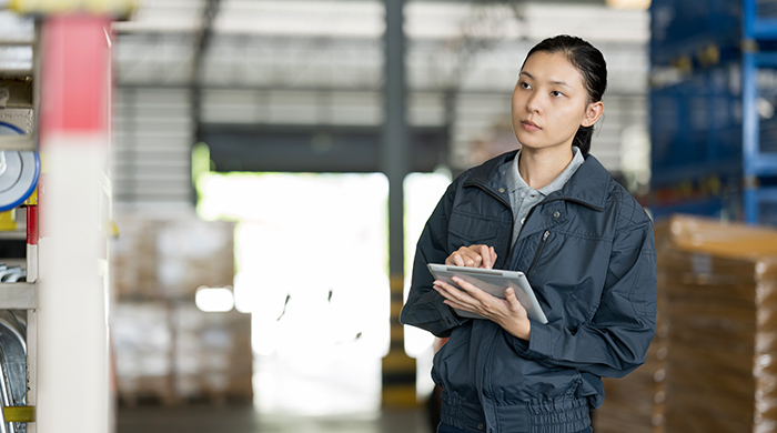 Inbound Logistics | ASCM